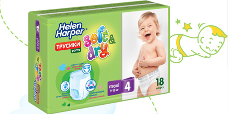 Трусики- Подгузники Helen Harper Baby